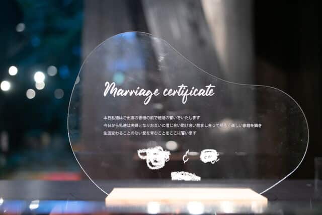 アクリル結婚証明書/mca05 | Bellwedy