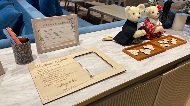 【ゲスト参加型】少人数対応のゲストのお名前が入れられる結婚証明書/mcs18 | Bellwedy