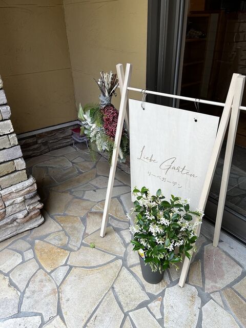 yumekar-wbs12 | Bellwedy